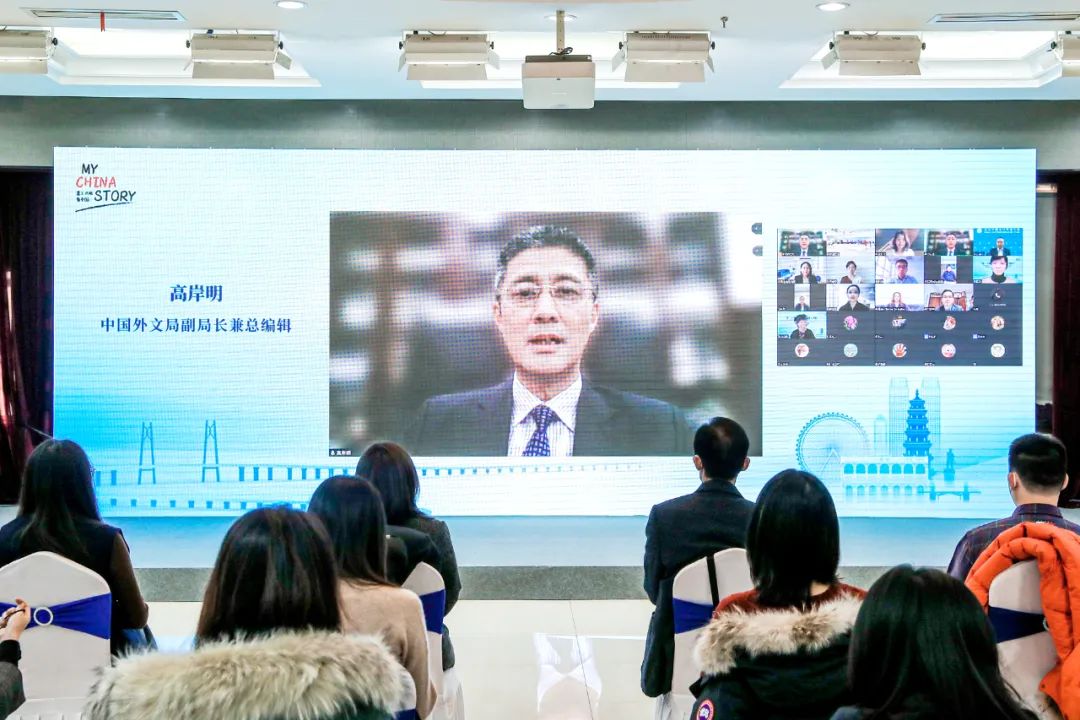 “My China Story of the Greater Bay Area” International New Media ...